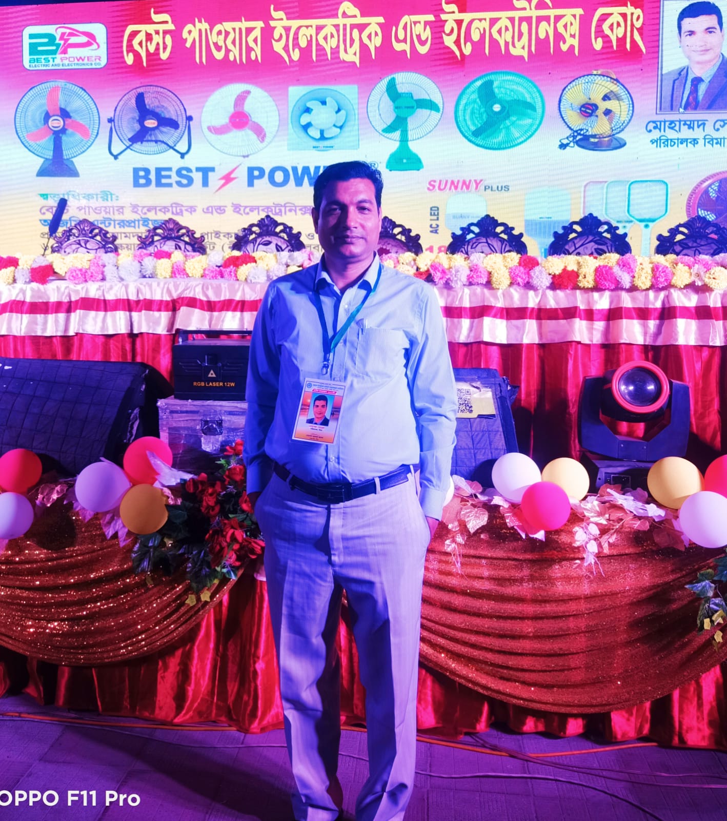 Home - Best Power Electric & Electronics Company